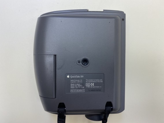 Retro Apple: The QuickTake 100 Digital Camera [WITH PHOTOS]